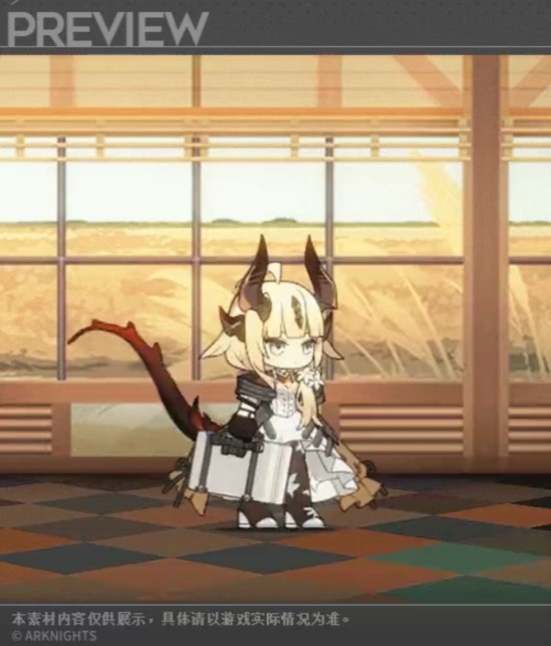 [闲谈交流]看到新四星的漂亮尾巴时回想起一个冷(？)知识 NGA玩家社区