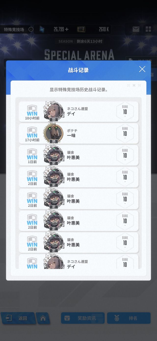 [提问] 对，我破防了，pjjc NGA玩家社区