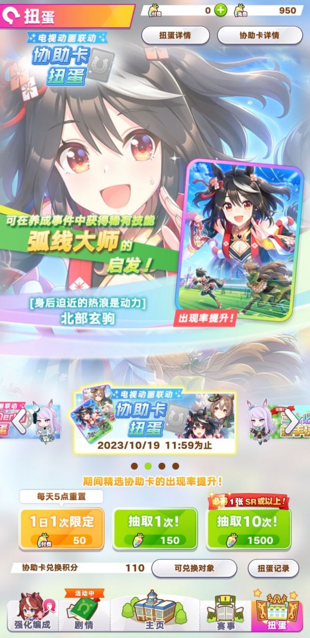 [闲聊杂谈]各位大佬好，想问问北黑池这十几天能不能挖1w多石头 NGA玩家社区