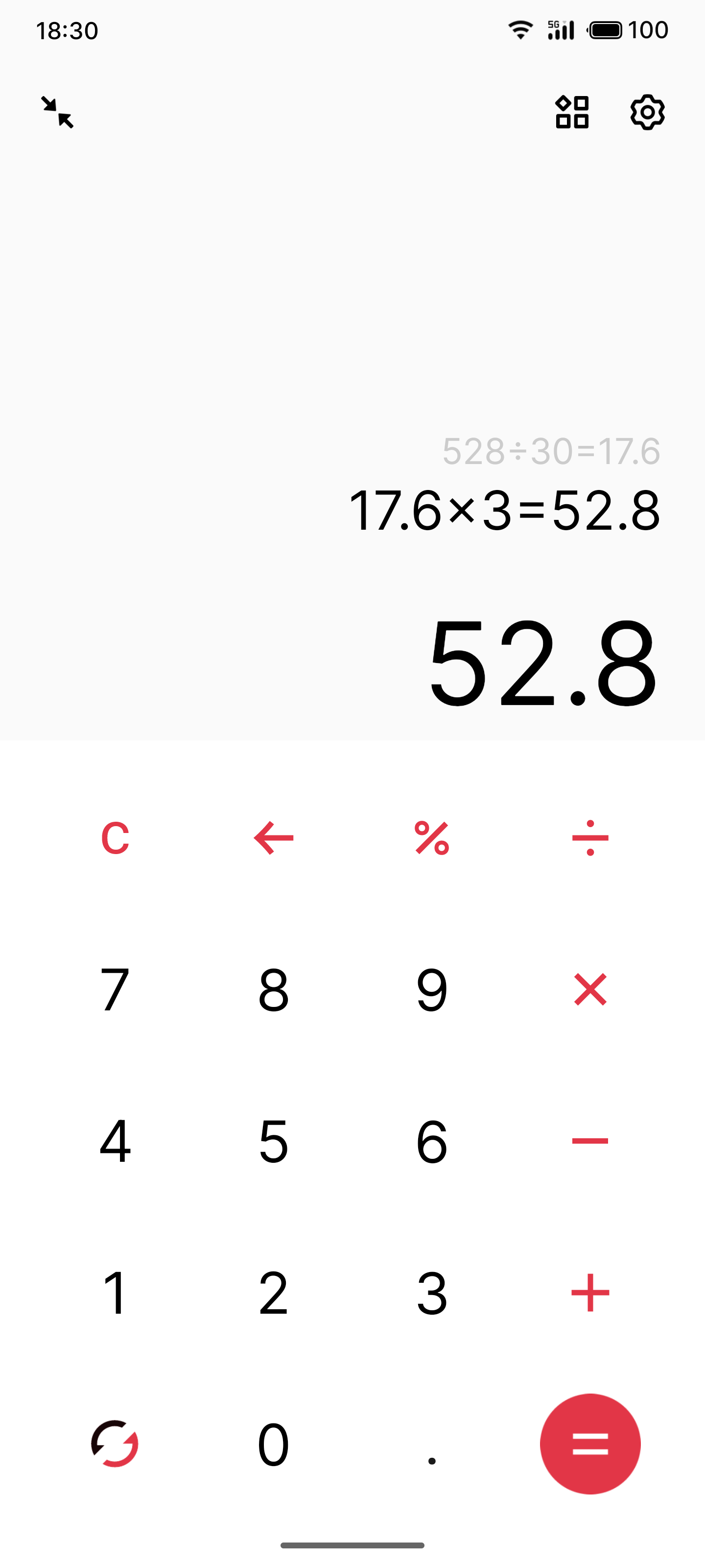 大会员98元 528天… NGA玩家社区