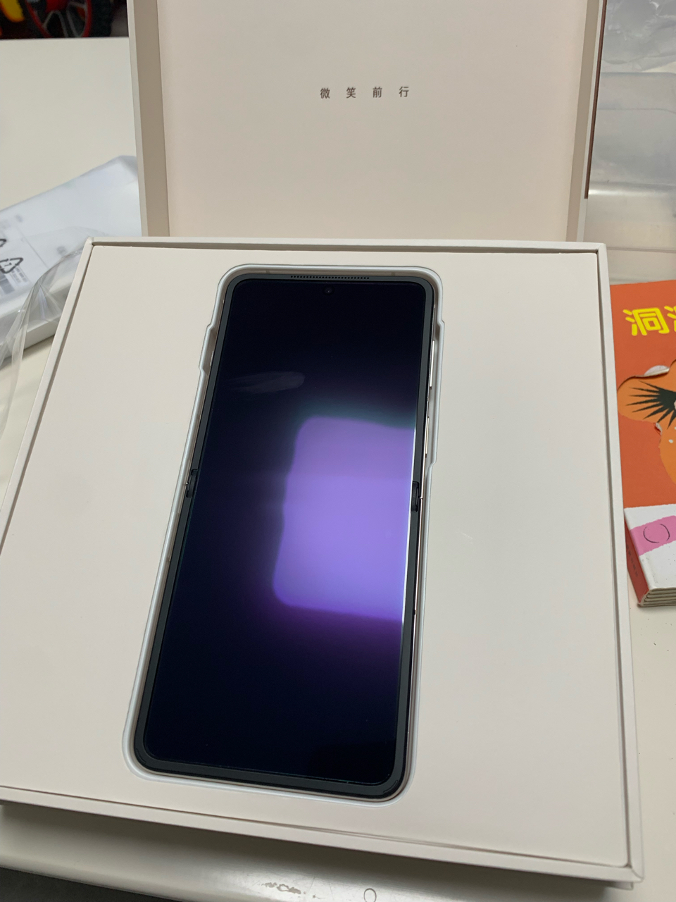 苹果挤牙膏，华为耍猴，我给老婆买了find n3 NGA玩家社区