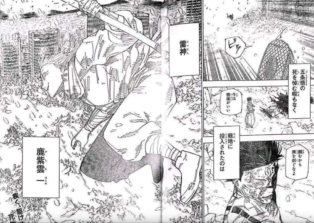 观梗图有感，我觉得这图适合做wws的屌图 NGA玩家社区