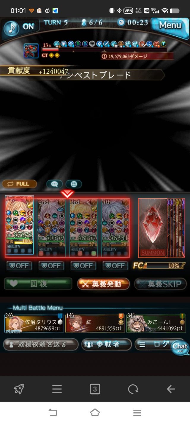 [攻略心得] 机神本4T~5T动物园，兽王鸡鼠猫鱼(含免费盘配置，可不带鼠) 178