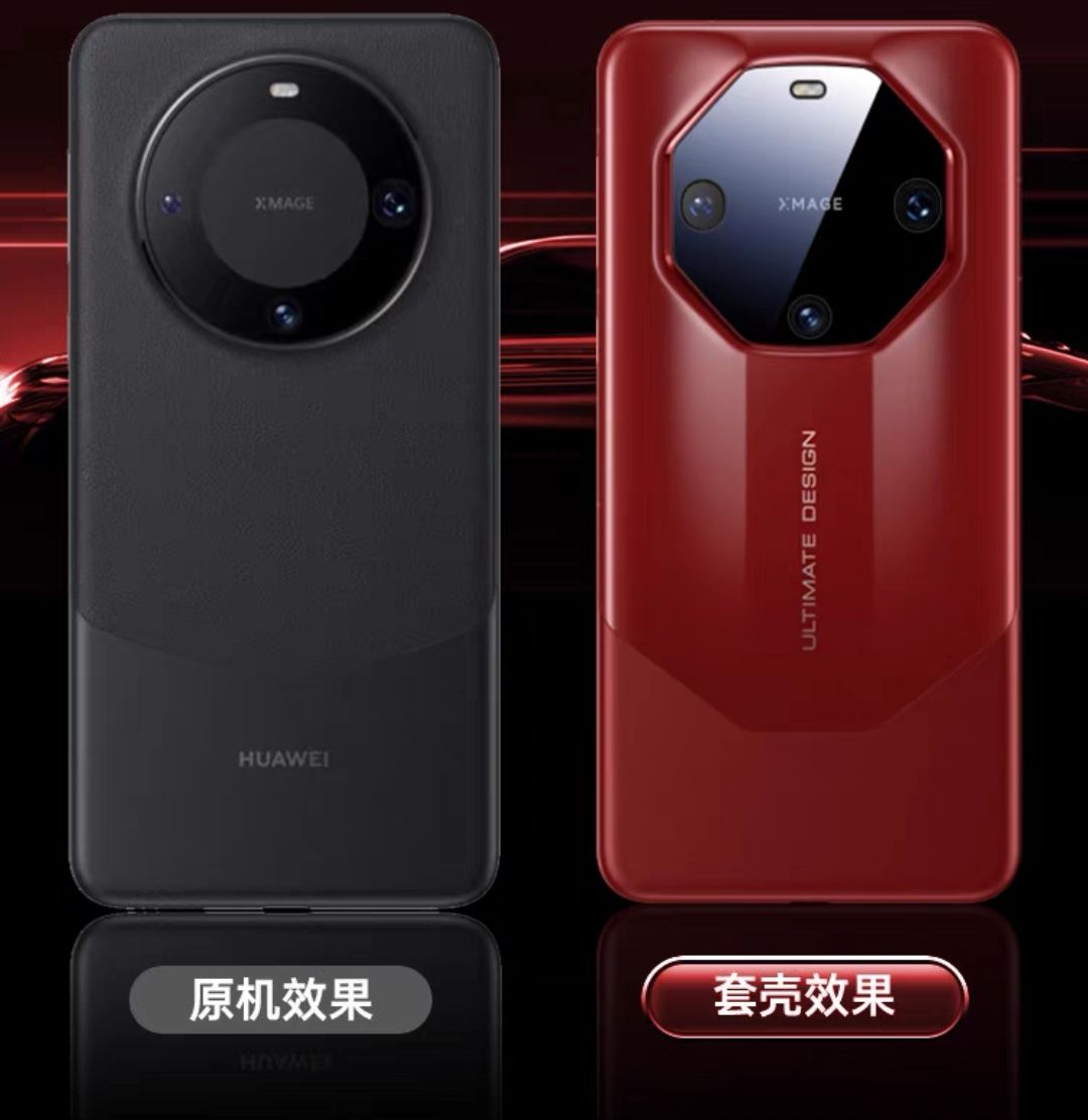 再求一个60pro+壳子的推荐 NGA玩家社区