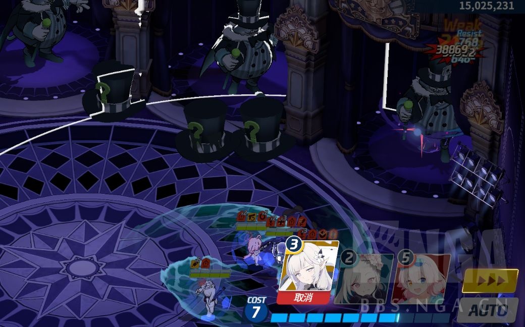 [萌新提问] goz P2 位移到右下角 人物模型总缩到技能栏后面导致上不了buff，怎么解 NGA玩家社区