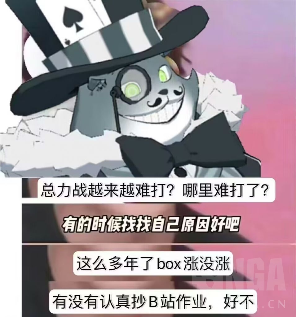 [闲聊杂谈]上一次ins都嫌慢，这次hc都不想打 NGA玩家社区