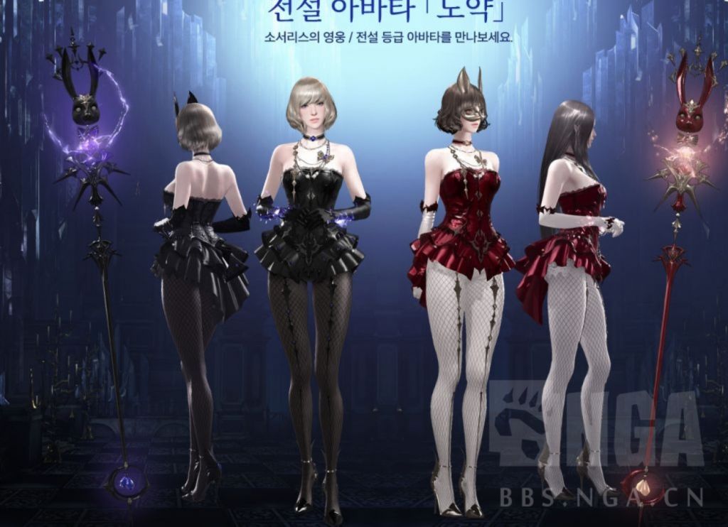 [杂谈]国服第一套天空套，XDM觉得哪套最好看？ NGA玩家社区