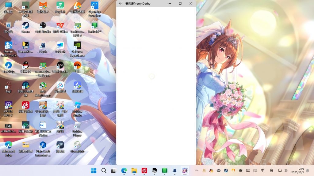 [繁中提问求助]win11赛马娘白屏 NGA玩家社区