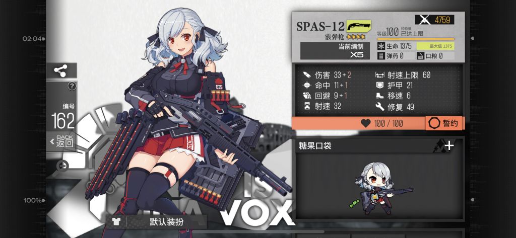 你叫战棋？你也配叫战棋？ NGA玩家社区