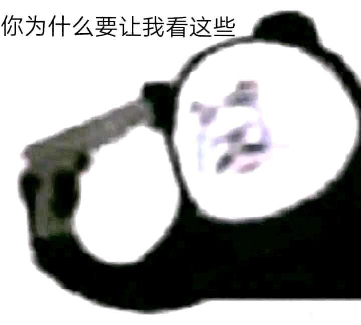 攒钱乖乖等npy毕业帖 NGA玩家社区