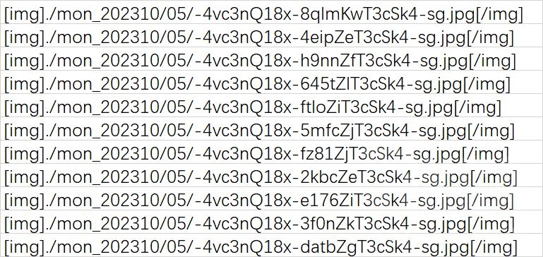 [影之诗][环境周报] No.26(简易版)[融汇革新ORS] NGA玩家社区