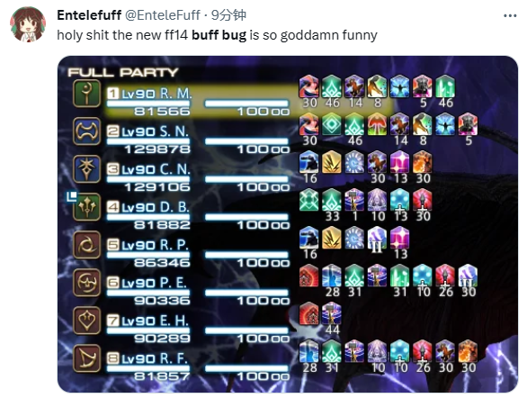 [6.5bug氵]出现了奇怪的buff的bug NGA玩家社区