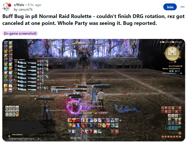 [6.5bug氵]出现了奇怪的buff的bug NGA玩家社区