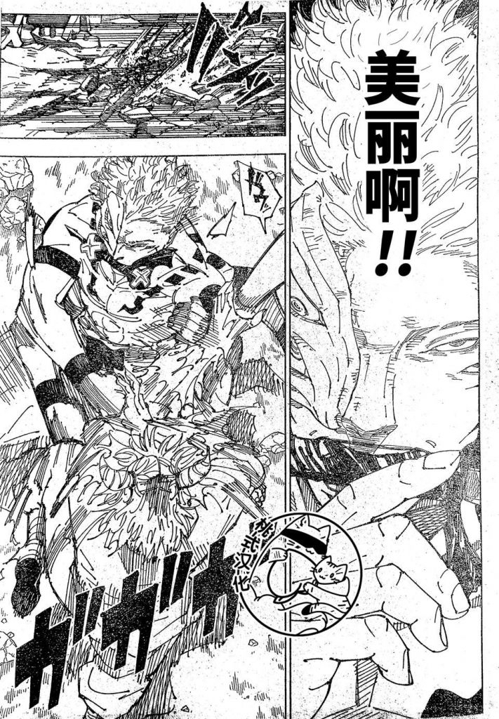 iivv是懂敌我差距的 NGA玩家社区