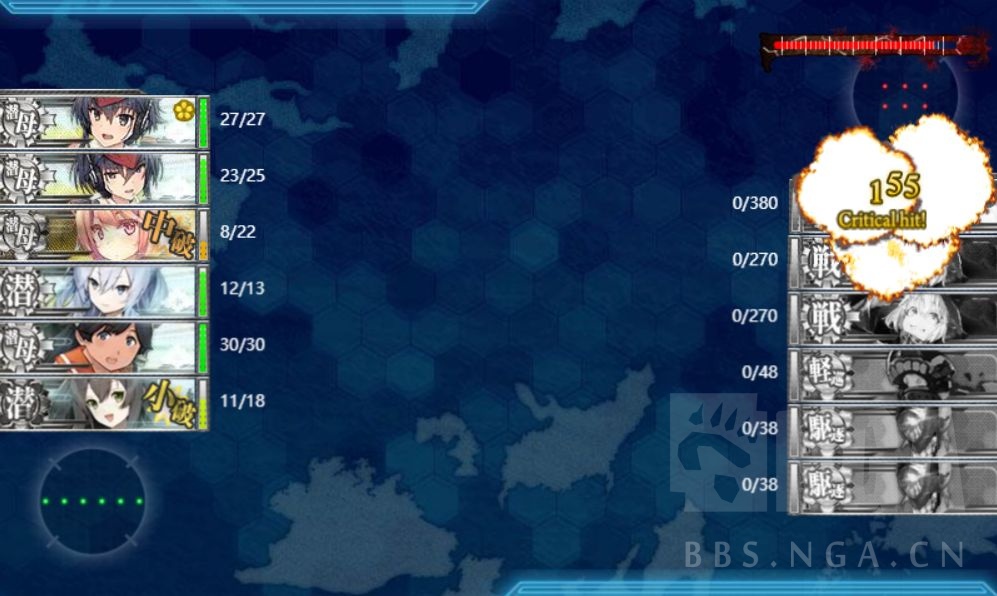 [肝胆涂地]舰娘大法好！舰队collection快速入门指南改二 NGA玩家社区