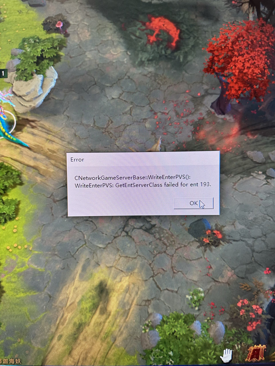 今天dota2斧王岛闪退 NGA玩家社区