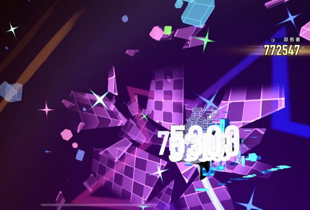 [闲聊杂谈]混沌10上 鸭狼符停 银狼单c 大招75-110w核爆 单e 28-35w秒精英 NGA玩家社区