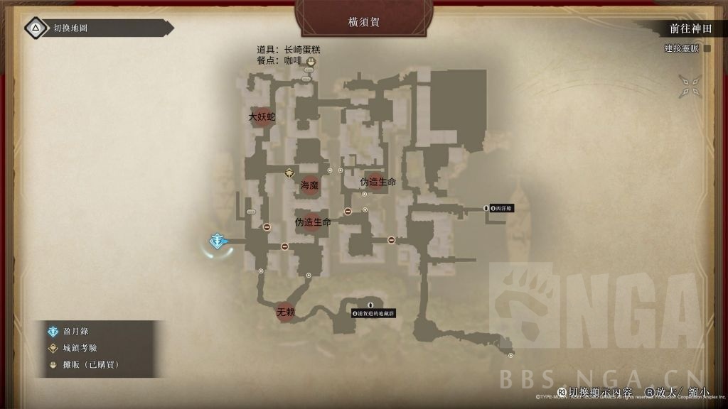 [剧透慎入] FSR的TIPS(已更新名胜&怪物地图) 178