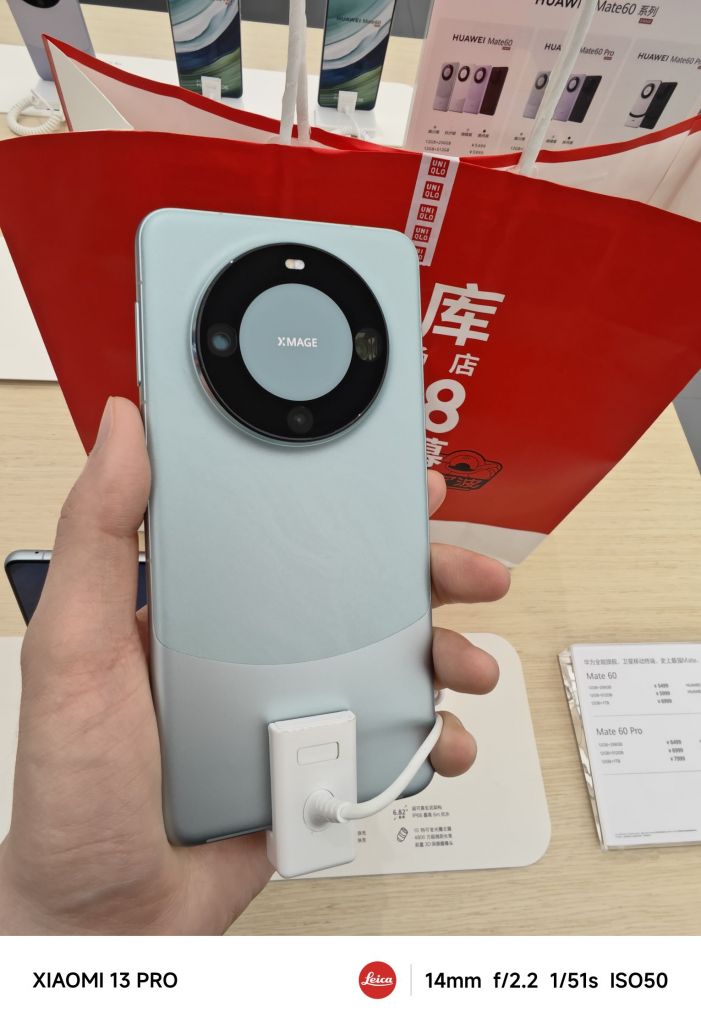 mate60p相关 NGA玩家社区