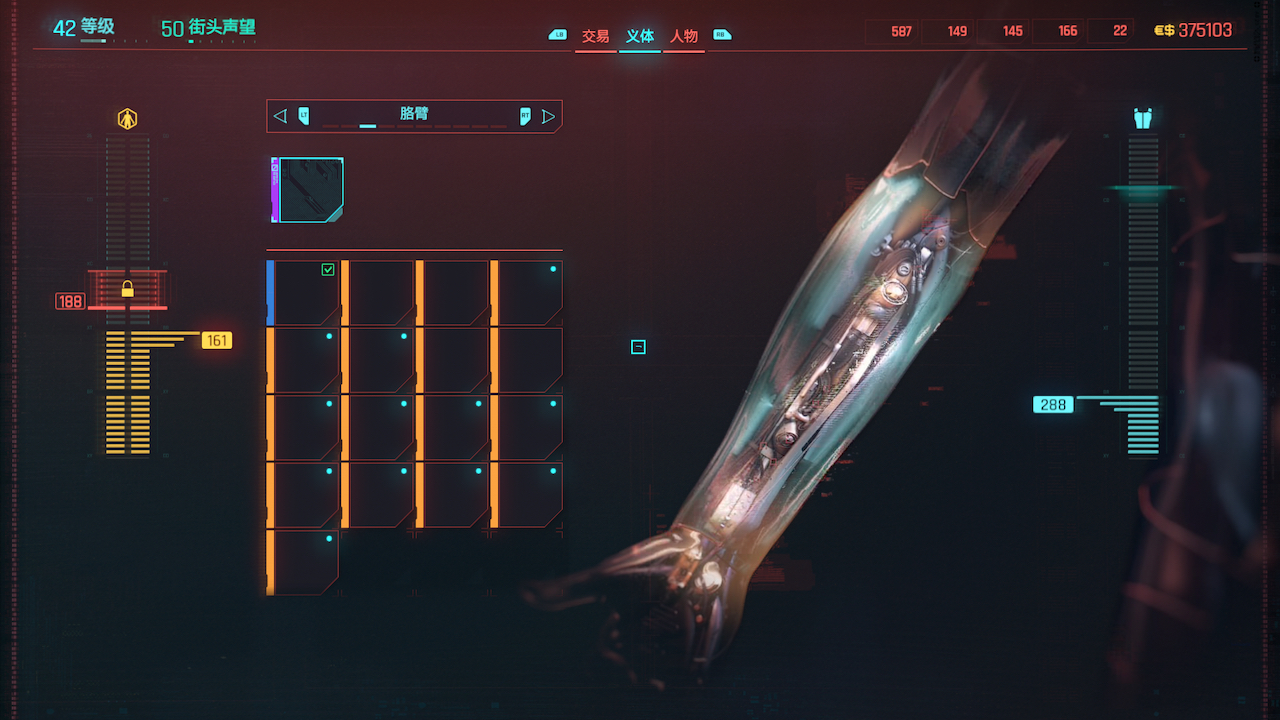 xsx更新之后，bug更多了 178