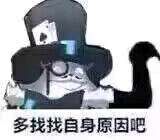 [国际服]goz二阶段也太坐牢了 178