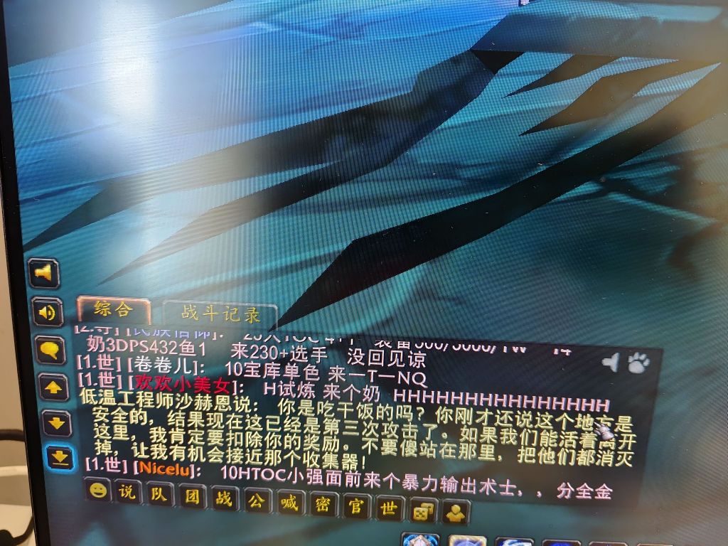 这人发言过于xxn 178