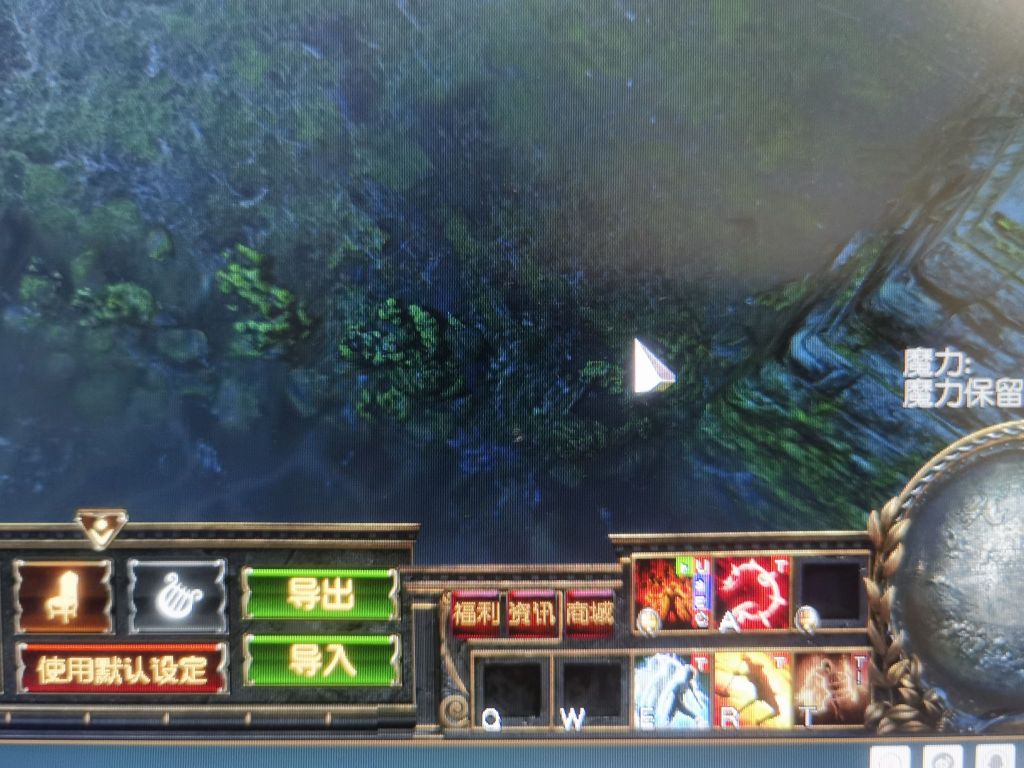 [国服] 给萌新推荐一手冠军腐化战吼，一键逛街BD NGA玩家社区