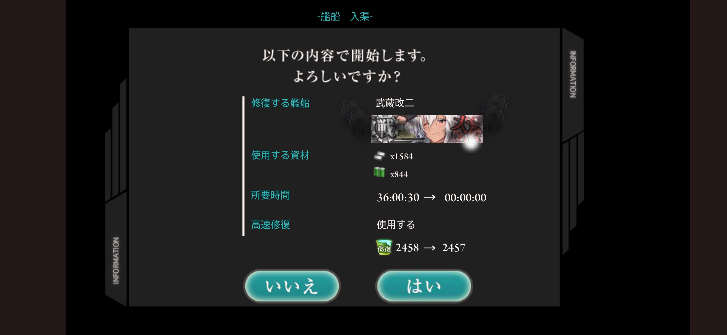 打完e6乙只剩4000油，e7丁速通还来得及吗(10/8更新,斩杀了) NGA玩家社区