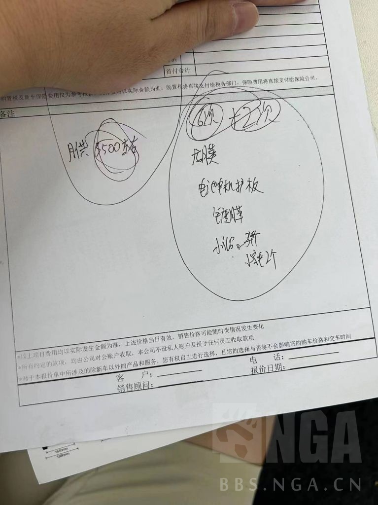 海豹dmi怎么样 NGA玩家社区