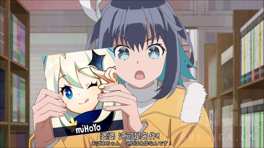 [新番讨论] [16bit][渣P图]婆婆，这可是名作！ NGA玩家社区