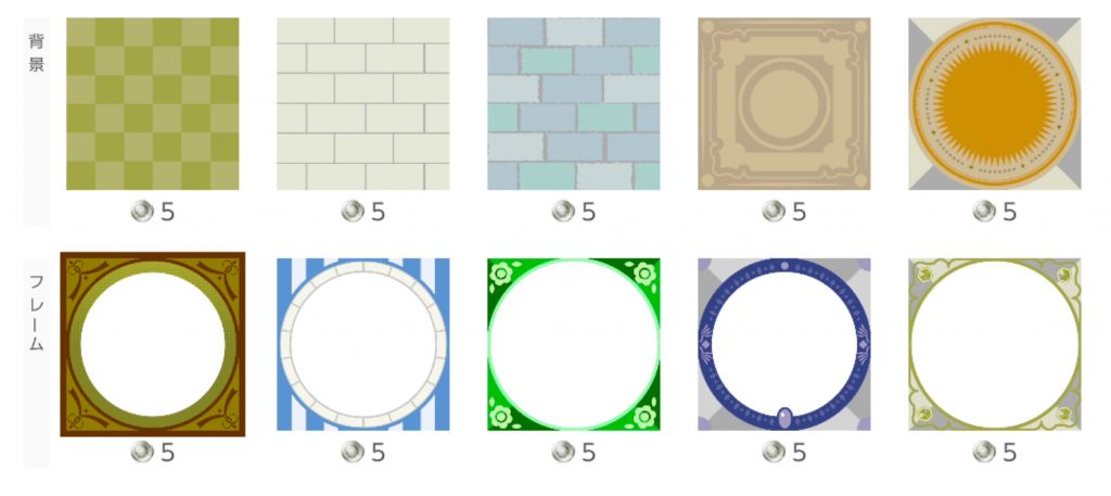 [搬运]NSO会员《名侦探皮卡丘 闪电回归》第4弹！更新伦琴猫与霸道熊猫！ NGA玩家社区