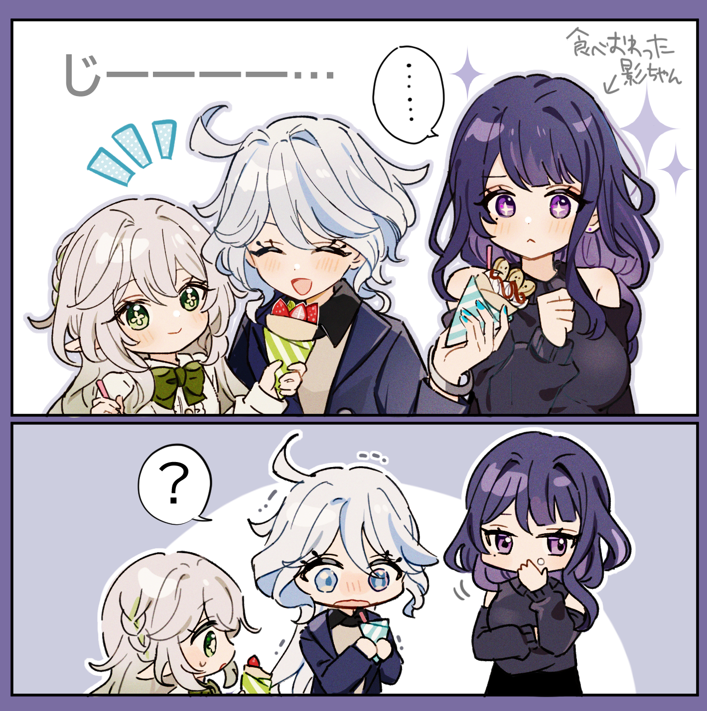 [插画搬运]啊...我的冰淇淋QAQ NGA玩家社区