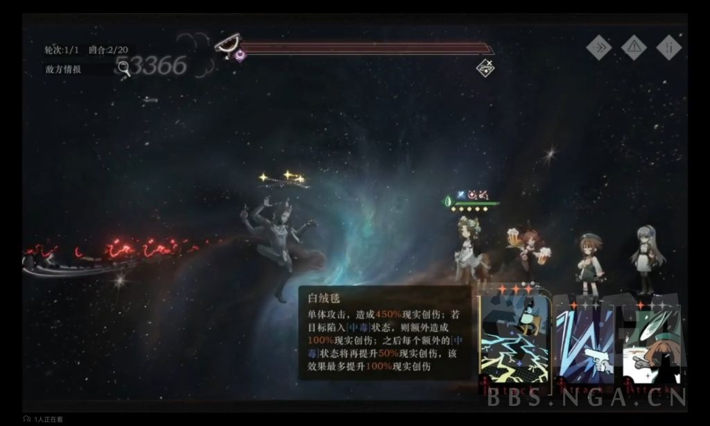 [闲谈交流] 鹿柏雀芭2T特贩5 NGA玩家社区