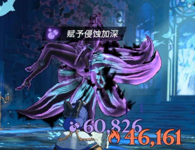 [攻略] 2.9w战力无支援噬光天体(高难2)侵蚀队打法(含视频) NGA玩家社区