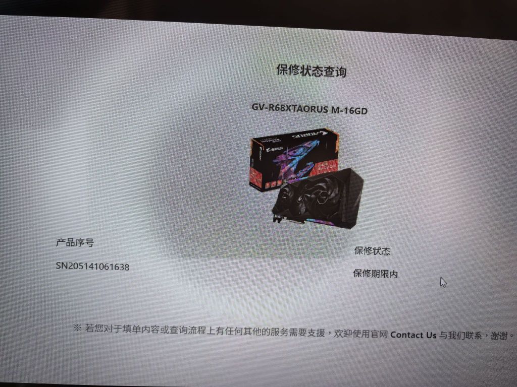 编辑了zsbd NGA玩家社区