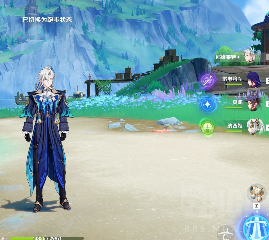 [数据讨论] [游戏杂谈] 后悔了！氪金上头了 氪了 3个648 才出 那维莱特 1命 我傻[s:a2:哭] NGA玩家社区