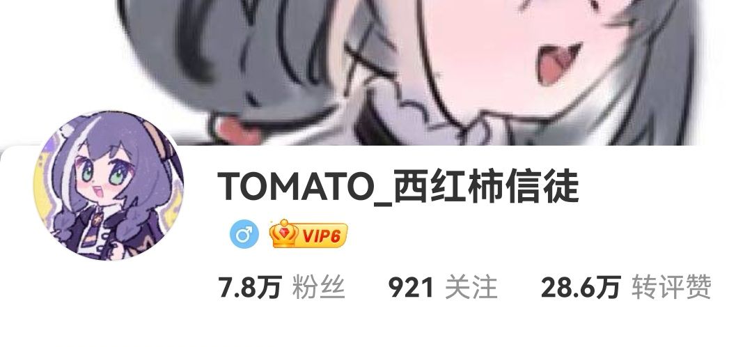 [同人搬运][ooc]反差形象的补习部 NGA玩家社区