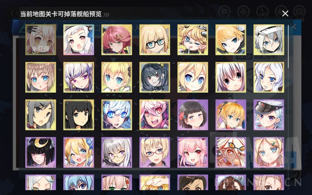 e10真的有岛风吗 NGA玩家社区