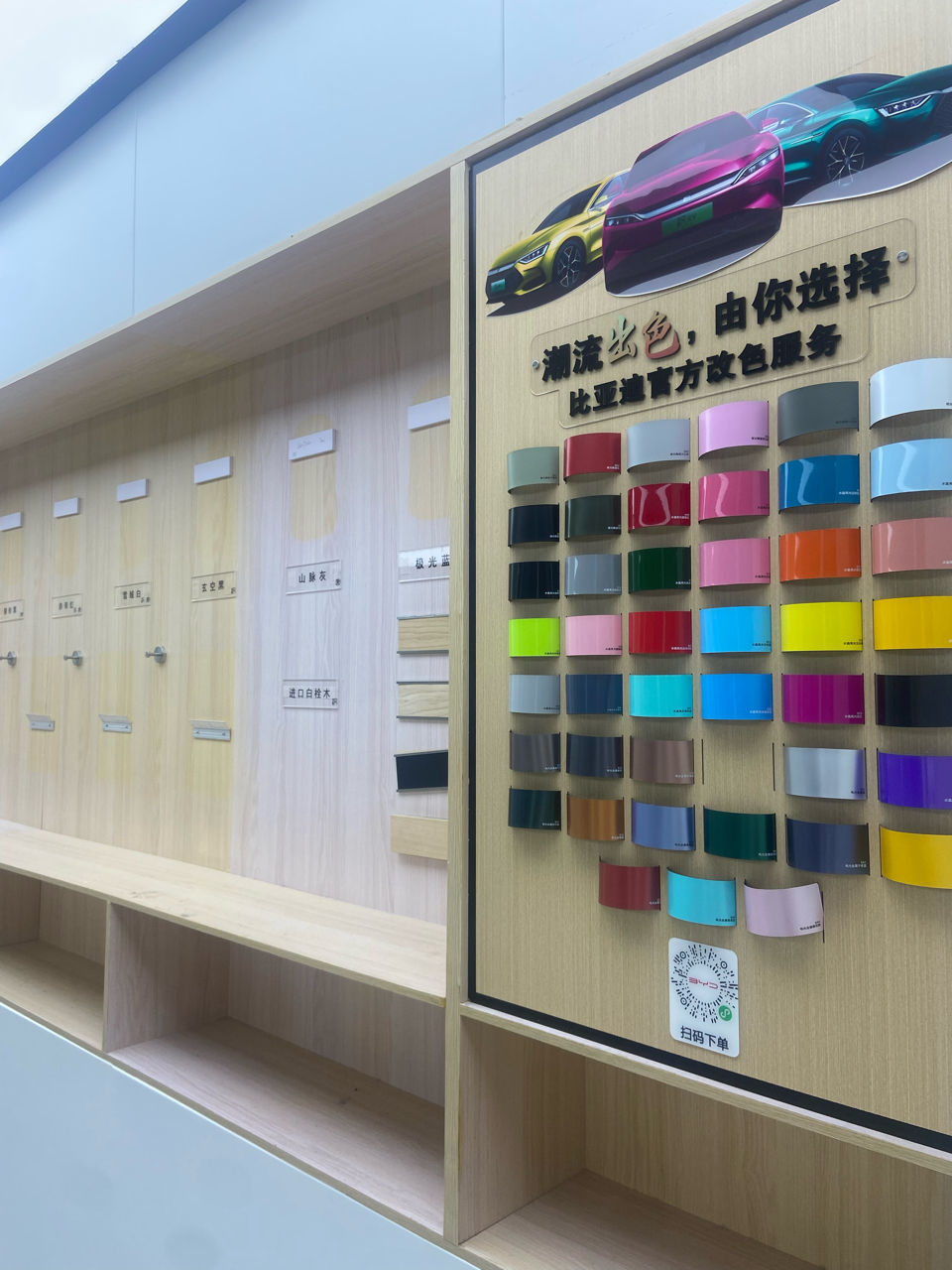 我们镇上的比亚迪网点干倒闭了2333 NGA玩家社区