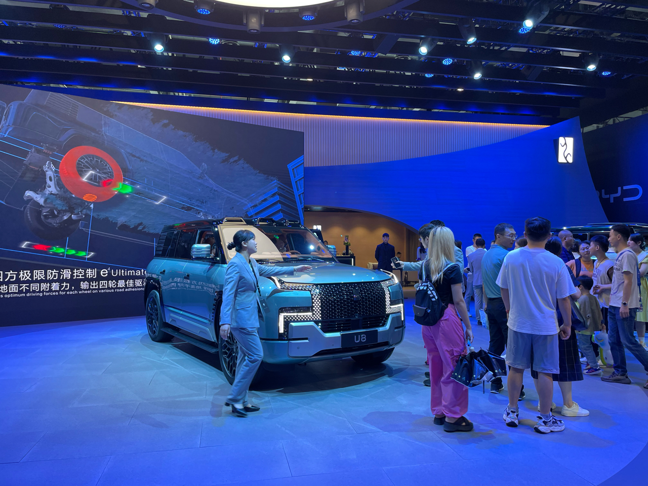 见到活着的u8了 NGA玩家社区