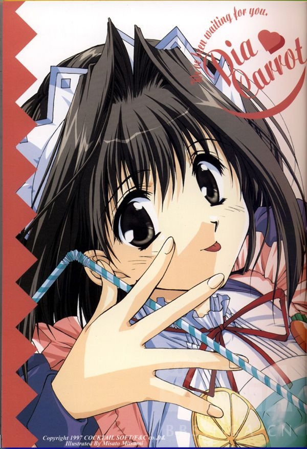 以16bit女主的画，回92年是不是直接歪嘴龙王了 NGA玩家社区