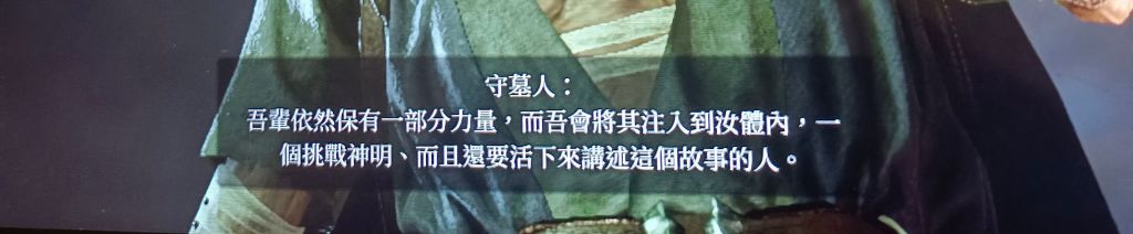 感觉君主不够坏怎么办 NGA玩家社区