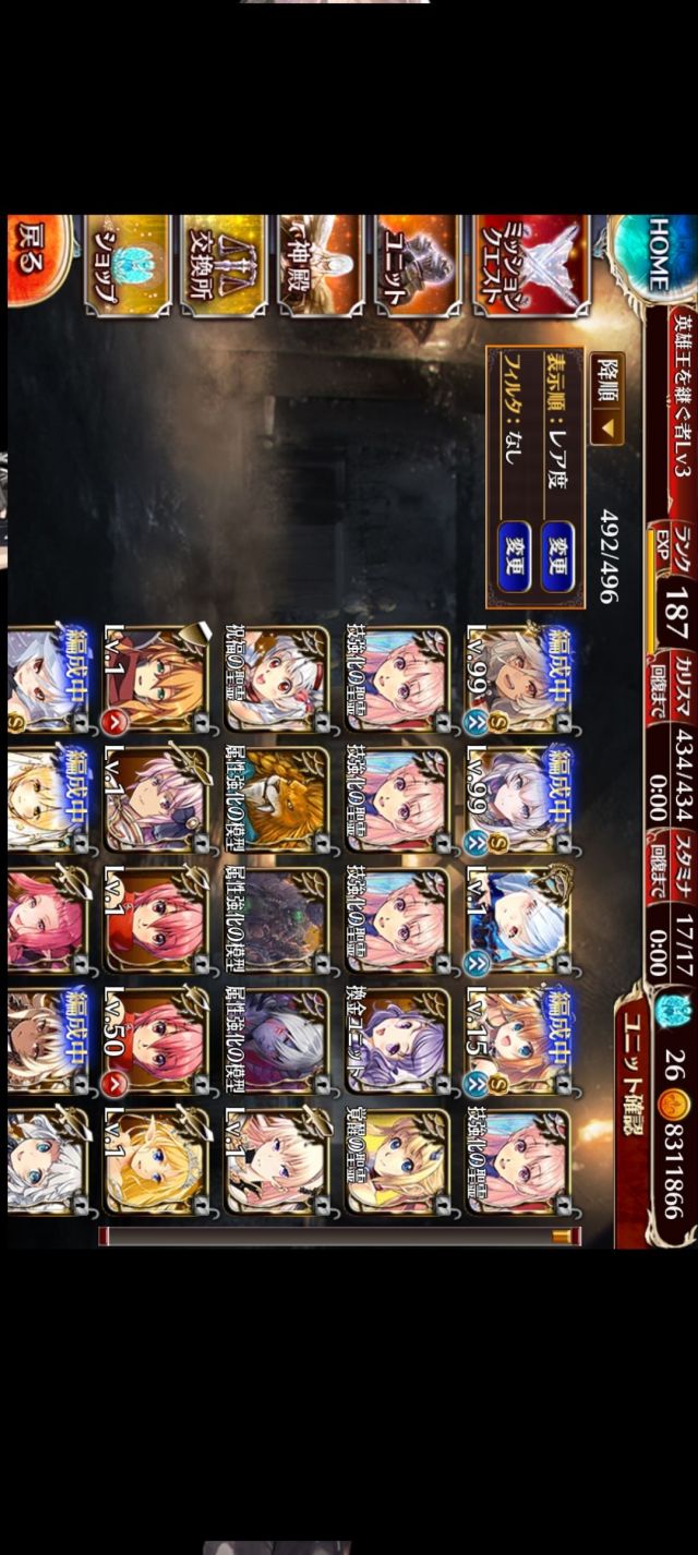 [破事氵]在这里浓重推荐一款ml游戏 178