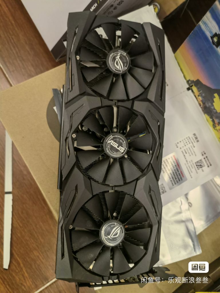 深圳地区出华硕猛禽2060 NGA玩家社区