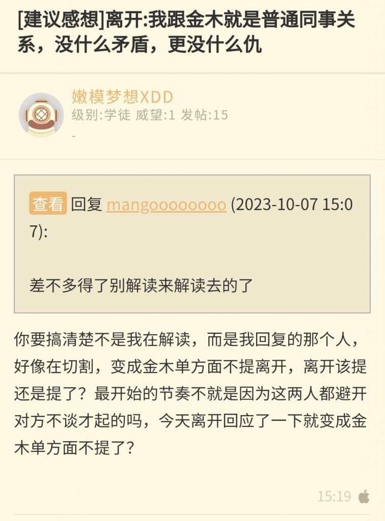 编辑编辑zs NGA玩家社区