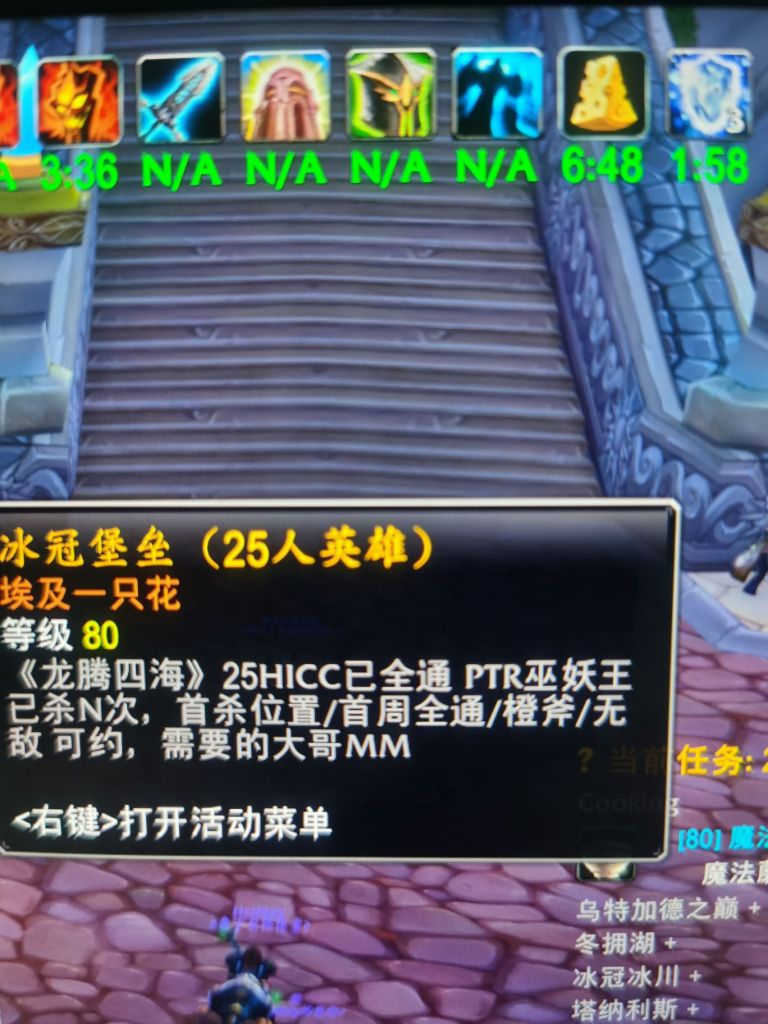 [提问] 云玩家再次问一下，关于25HLK开放首周是否可能被击杀 NGA玩家社区