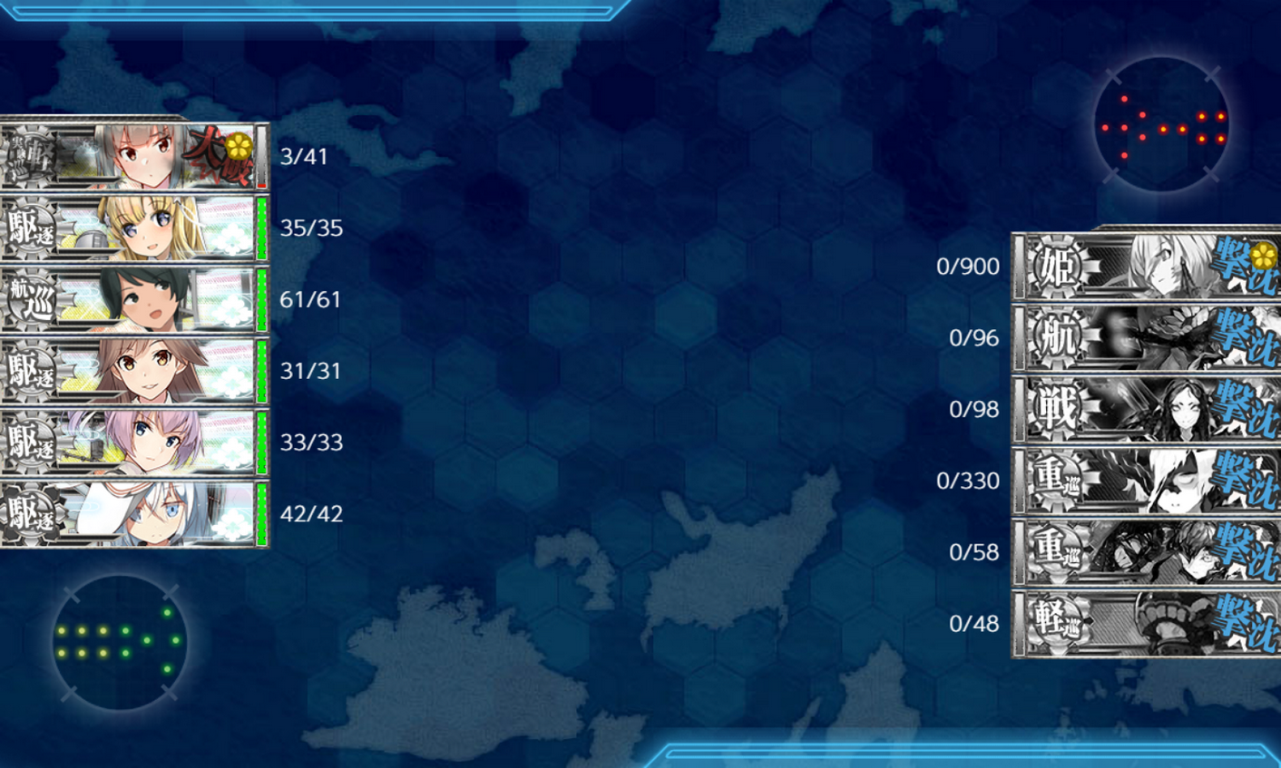 打完e6乙只剩4000油，e7丁速通还来得及吗(10/8更新,斩杀了) NGA玩家社区