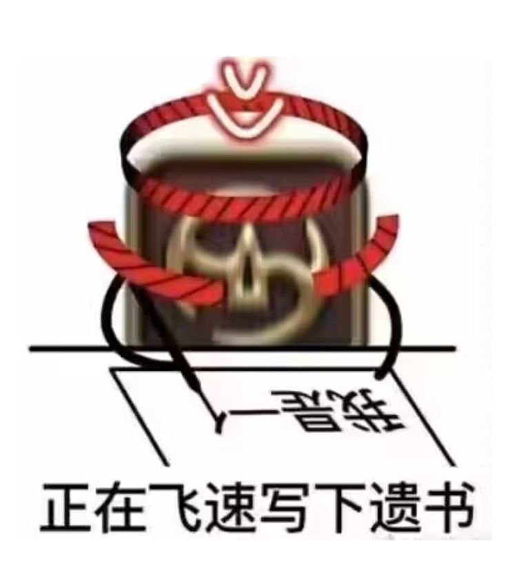 [闲聊杂谈] 连一刻也没有为ST的阵亡哀悼，立刻赶到战场的是吃死刑的D2 178