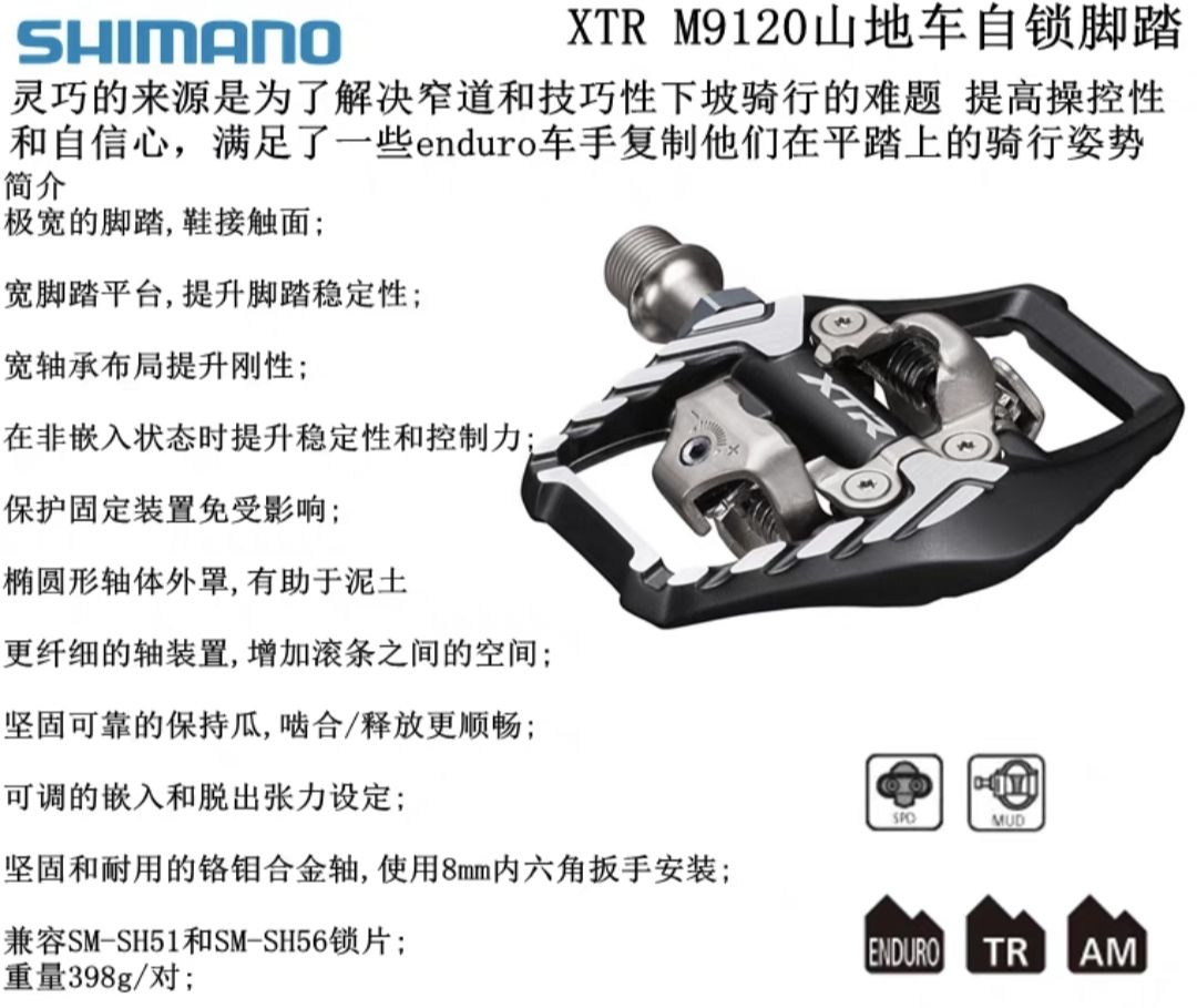 [杂谈闲聊]陆陆续续骑了两千公里了，能上锁了么？ NGA玩家社区