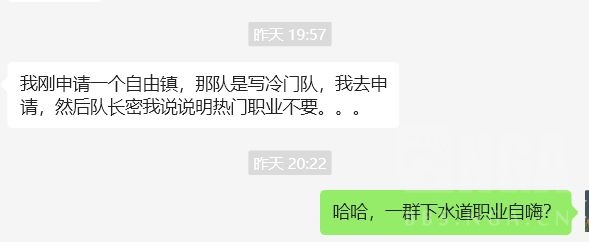 版本末期打个17C巢穴还要挑坦克职业 NGA玩家社区
